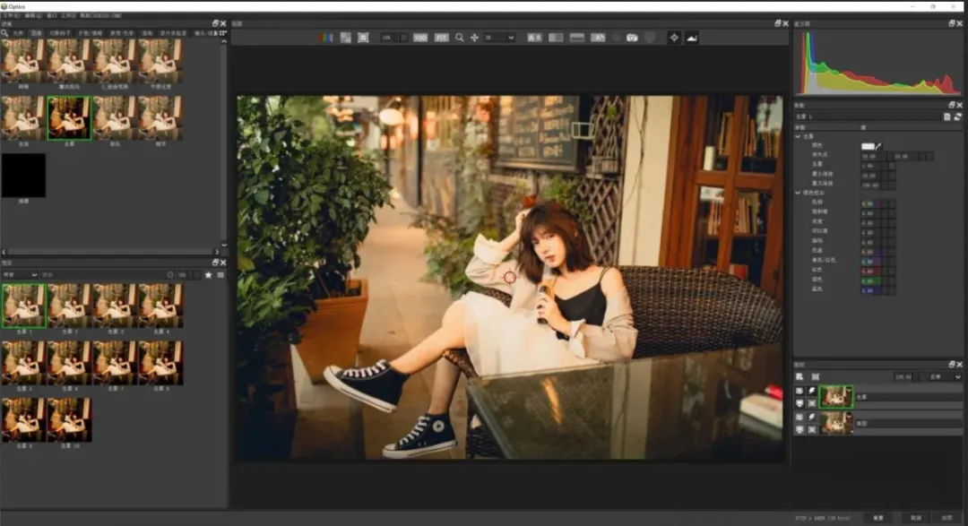 【插件】PS插件Oniric 辉光，1000 个创意成像特效预设，174 个独特的滤镜，-BIG设计