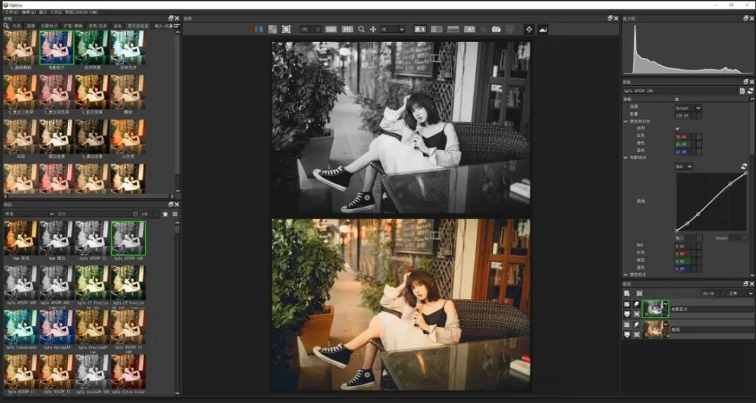 【插件】PS插件Oniric 辉光，1000 个创意成像特效预设，174 个独特的滤镜，-BIG设计